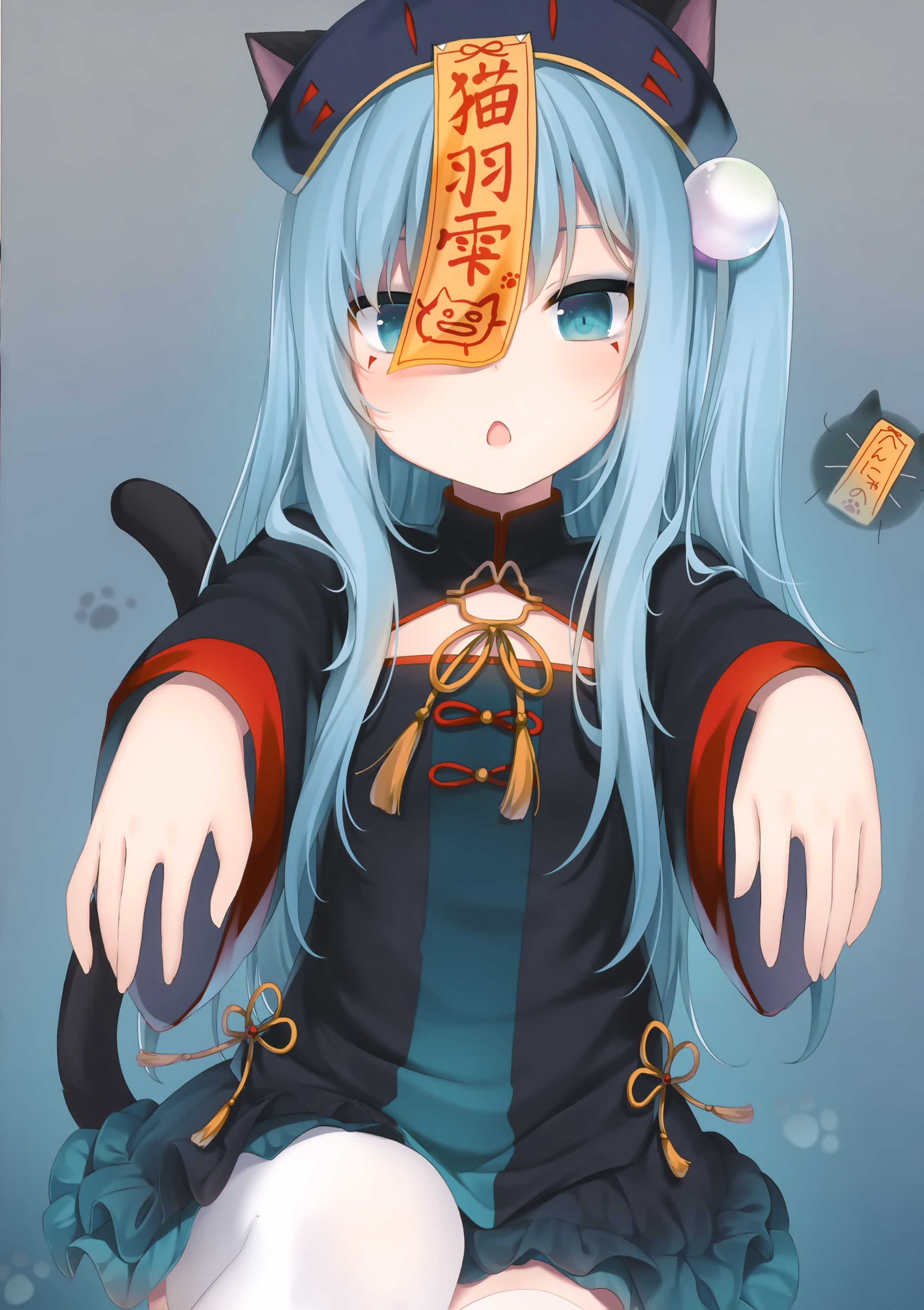 /amashiro natsuki | Page 3 | yande.re